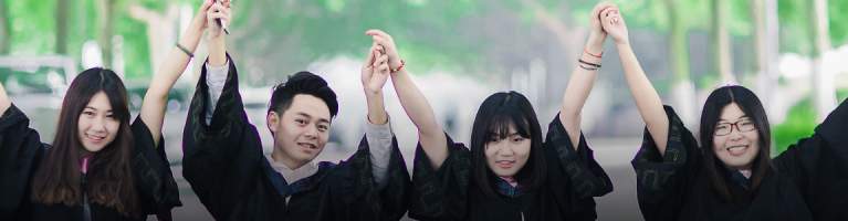 Scholarship | Nanjing Normal University